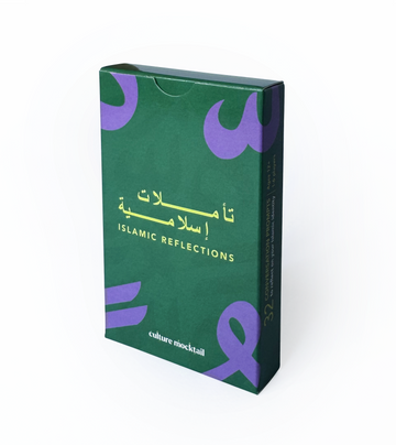 Culture Mocktail | Conversational card game on cultural identity